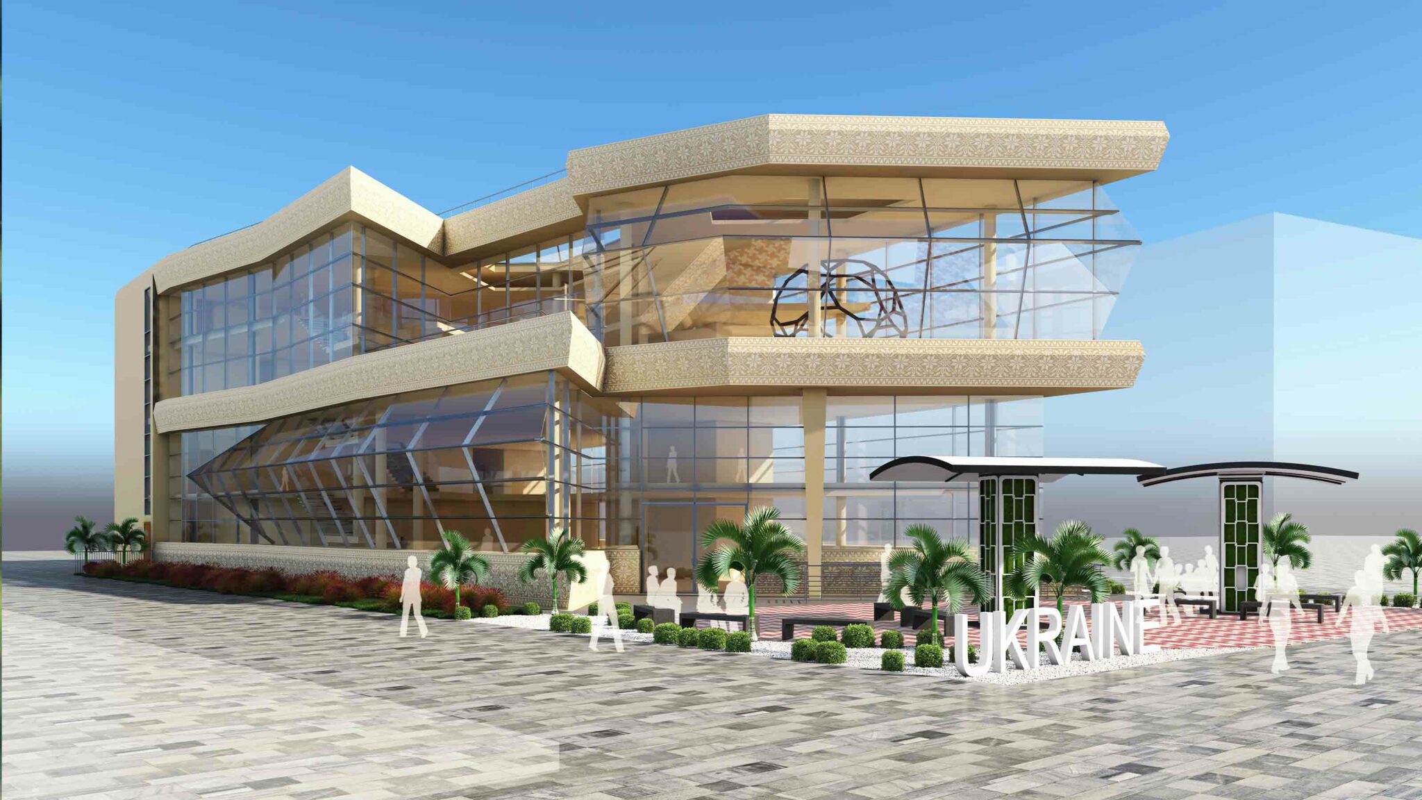 Expo 2020 Theme: Connecting Minds, Creating the Future