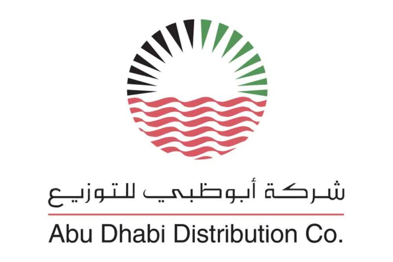 All About Abu Dhabi Distribution Company (ADDC)