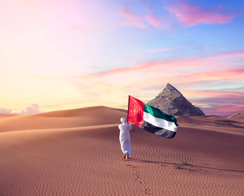 UAE National Day Songs