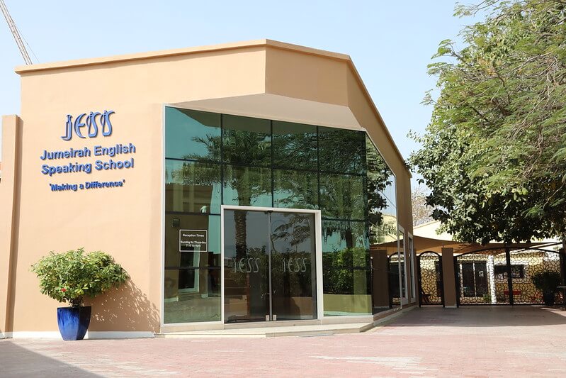 Best British Schools in Dubai