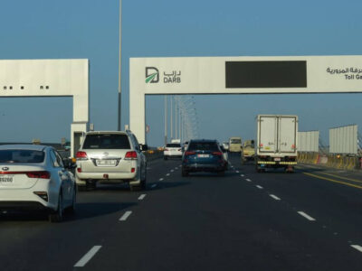 Darb Toll Gate Abu Dhabi Guide 2025: Fees, Timings and Updates