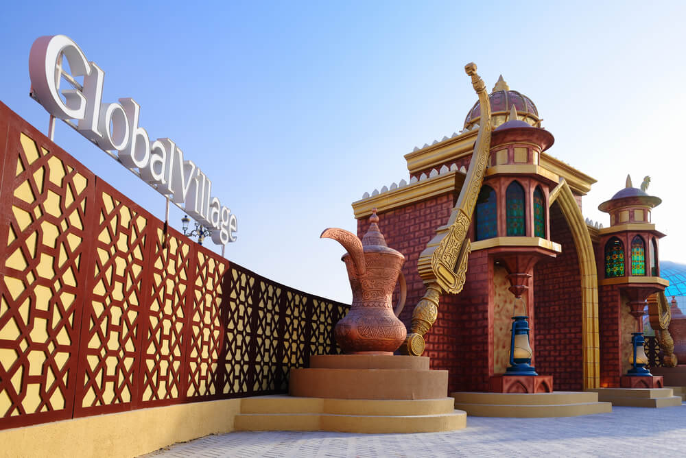 Global Village Dubai 2025/2026 | Season 30 Tickets & Dates