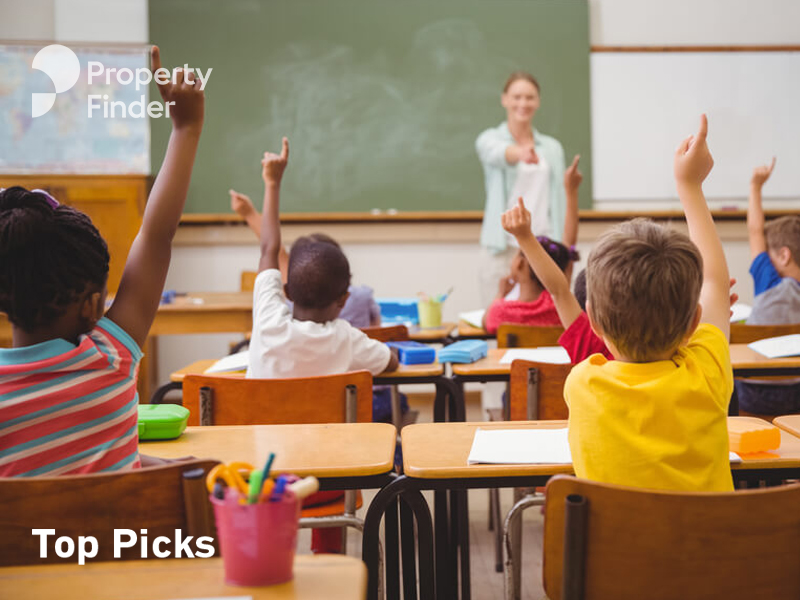 Best Schools in Umm Al Quwain