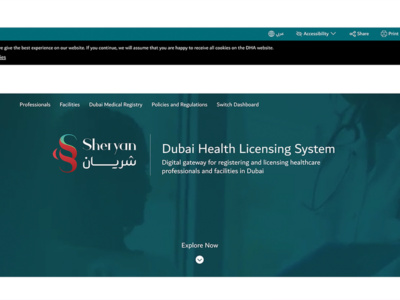 HAAD License - Registration - Requirements - Renewal