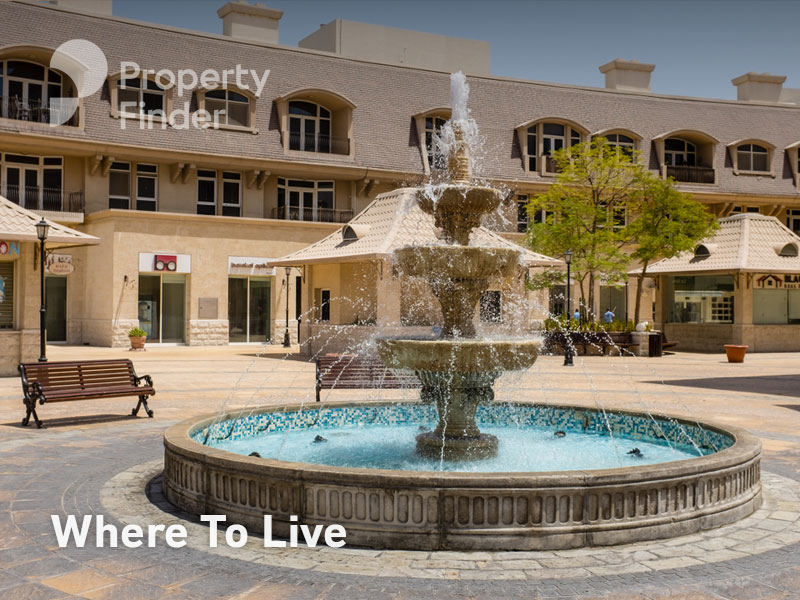 All You Need to Know About Shorooq Mirdif | Property Finder