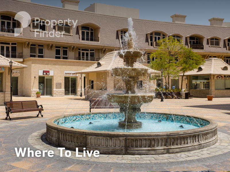 All You Need to Know About Mirdif Uptown | Property Finder