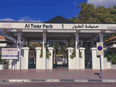 Your Guide to Al Twar Dubai | Property Finder