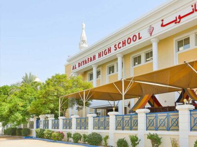 Top Schools in Al Nahda Dubai | Property Finder