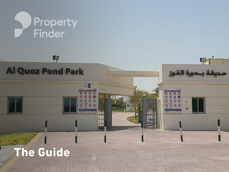 Your Guide to Al Quoz Pond Park Dubai | Property Finder