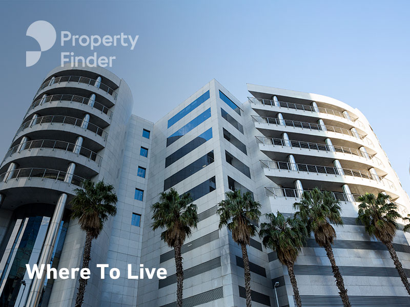 Your Guide to Al Safa Commercial Complex | Property Finder
