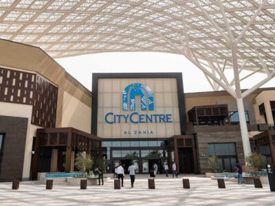Discover City Center Al Zahia | Property Finder