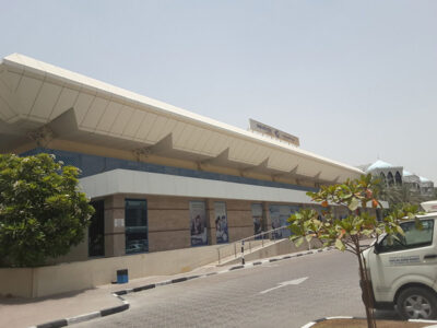 Karama Post Office in Dubai | Property Finder