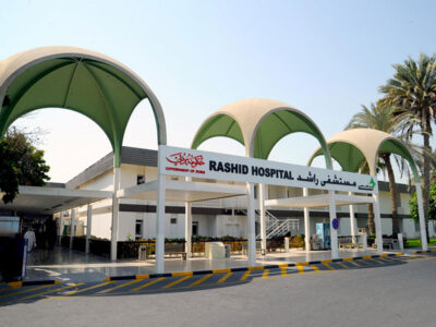 The Best Government Hospitals in Dubai | Property Finder