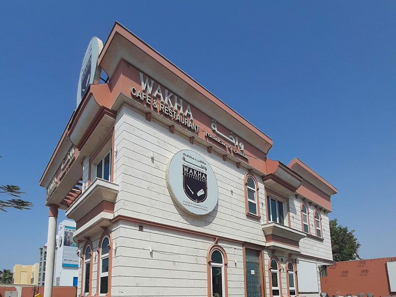 Top Restaurants in Jumeirah | Property Finder