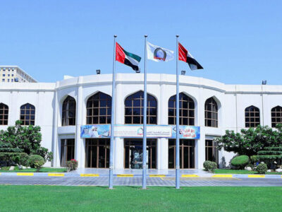 Higher Colleges of Technology - Programmes & Tuitions | Property Finder