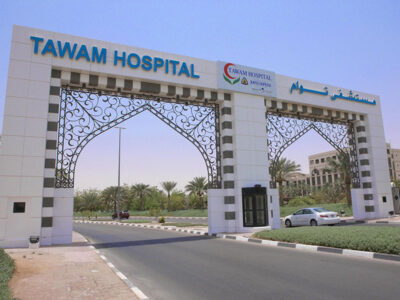 Tawam Hospital - Doctors & Specialties Guide | Property Finder