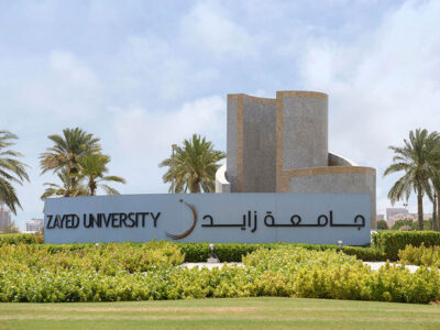 Zayed University UAE - Programmes, Campus & More | Property Finder