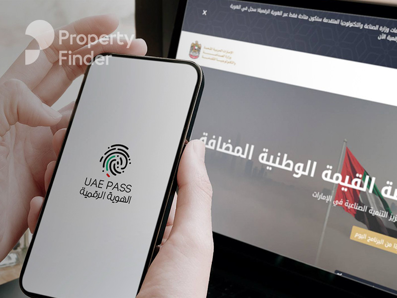 UAE Pass Guide 2025 Registration Login Services and Benefits