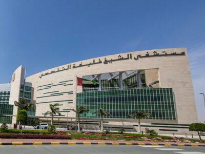 Ultimate Guide to Hospitals in Ras Al Khaimah | Property Finder