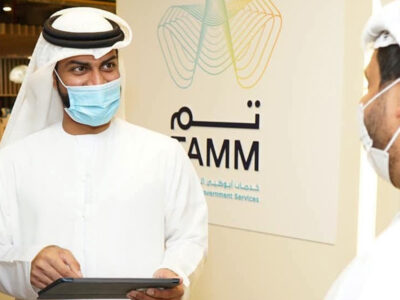 TAMM Abu Dhabi - Services, Locations & More | Property Finder