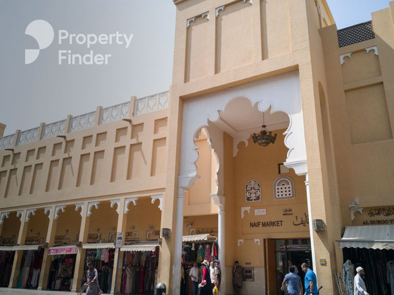Naif Souk Dubai - the Oldest Souk in Dubai | Property Finder