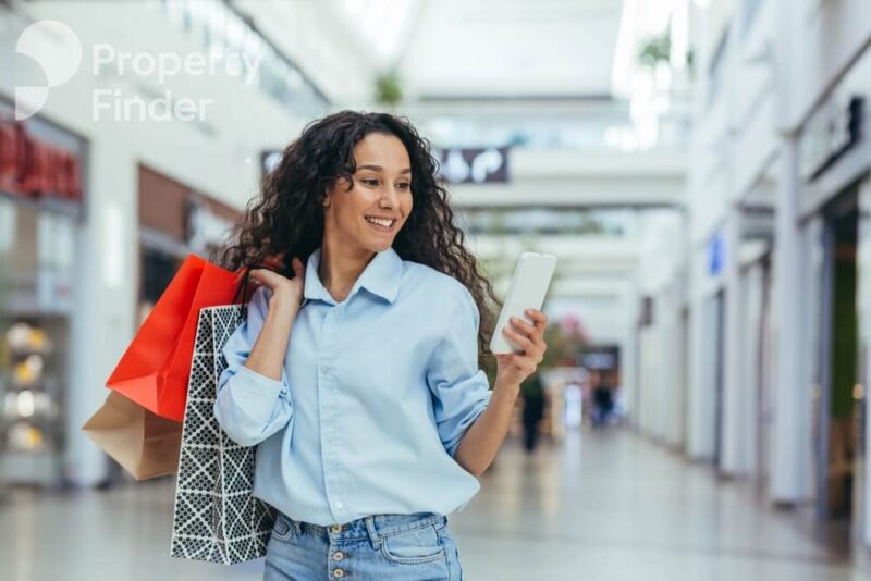 Reem Mall Full Guide