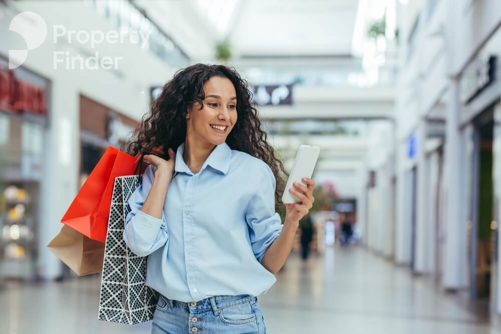 Reem Mall Full Guide