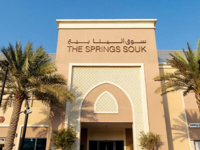 The Springs Souk - Shops, Dining, Events & More | Property Finder