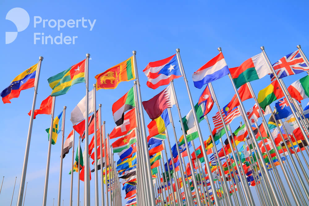 All You Need to Know about the 2024 World Government Summit