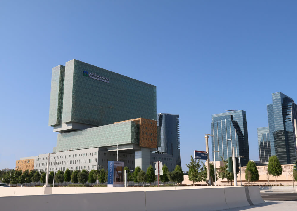 Your Full Guide About Al Maryah Island