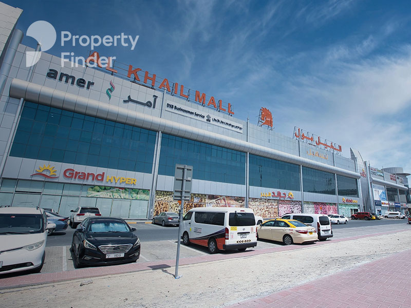 Which Sharjah Museum to Visit? | Property Finder