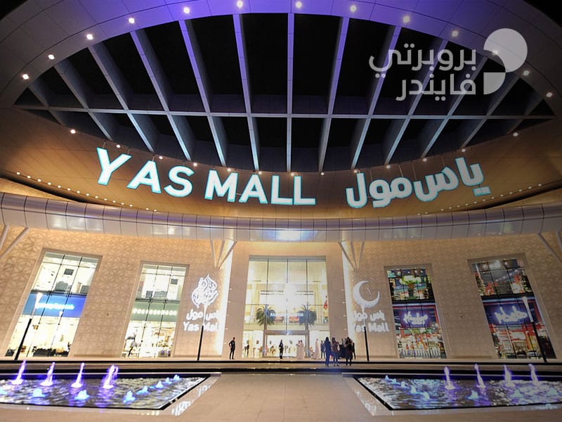 الخوانيج 1: الموقع، العقارات، المرافق والمزيد| بروبرتي فايندر