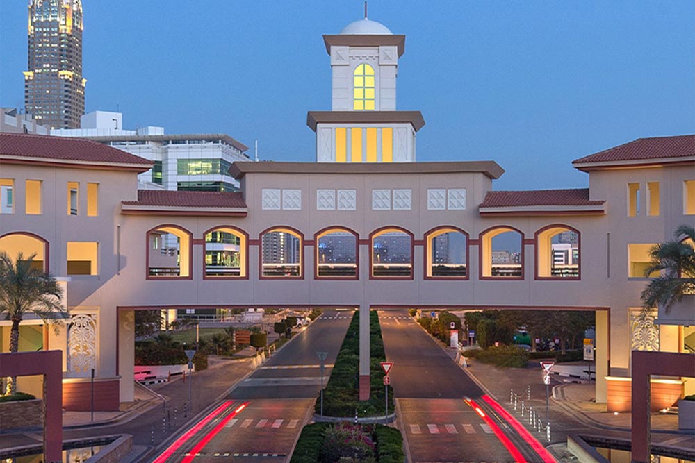 All About Dubai Knowledge Park