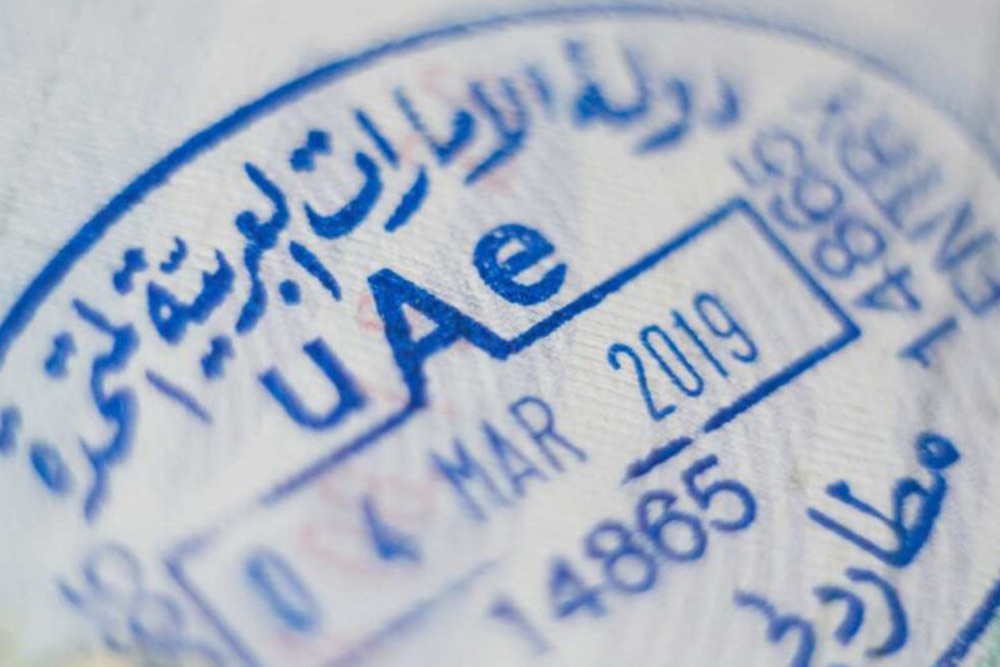 Check UAE Visa Cancellation Status Online (2025 Guide)