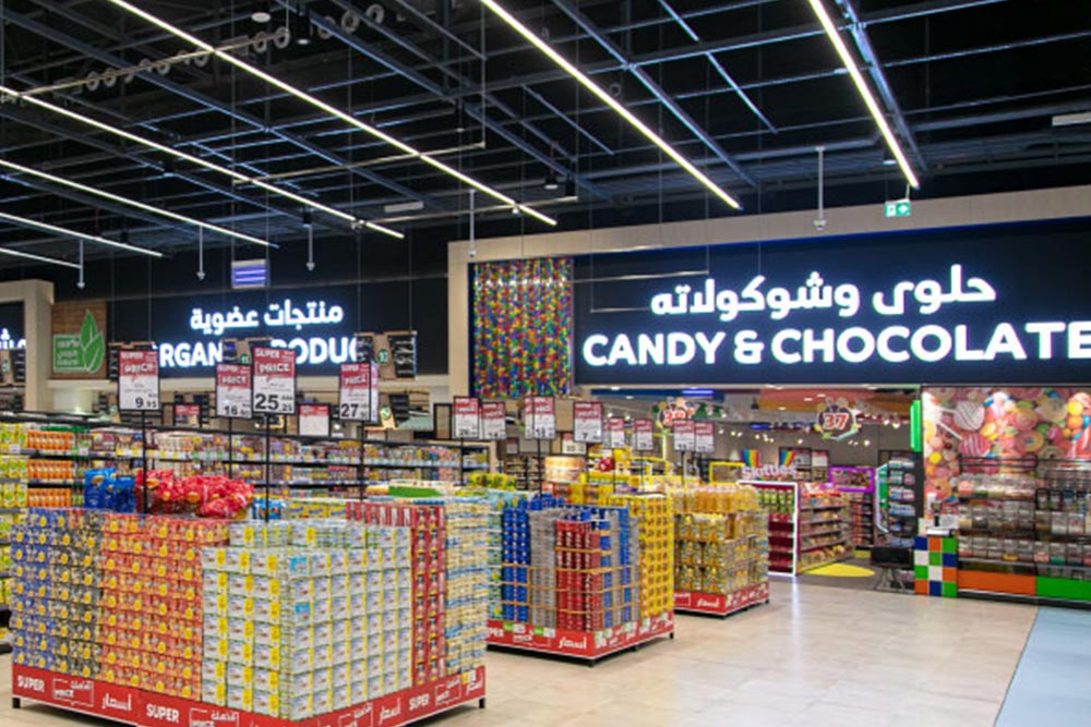Al Rahmania Mall, Sharjah - All You Need to Know