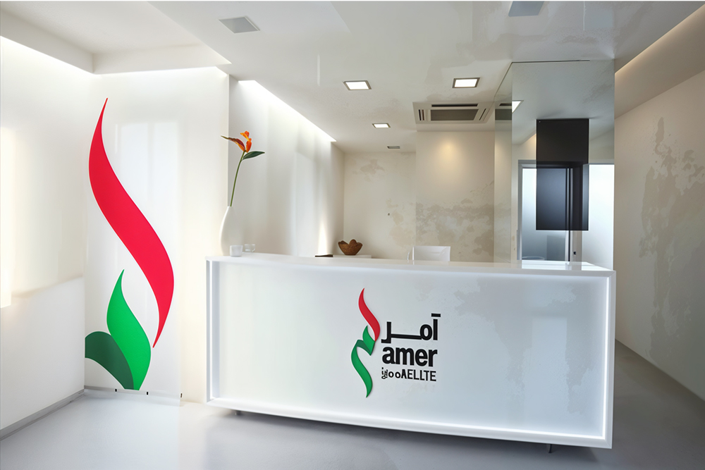 Dubai’s Amer Centre: Services, Pricing, Online Services and More!