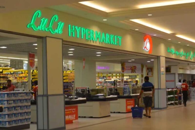 Lulu Hypermarket Sharjah - List of Branches and Stores