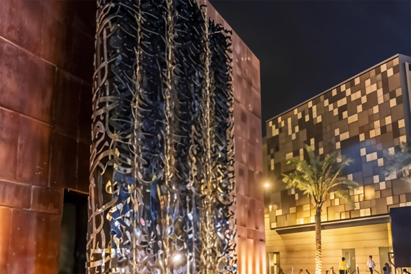 Top Dubai Mosques - Seven Gorgeous Architectural Marvels