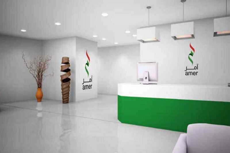 Dubai’s Amer Centre: Services, Pricing, Online Services and More!