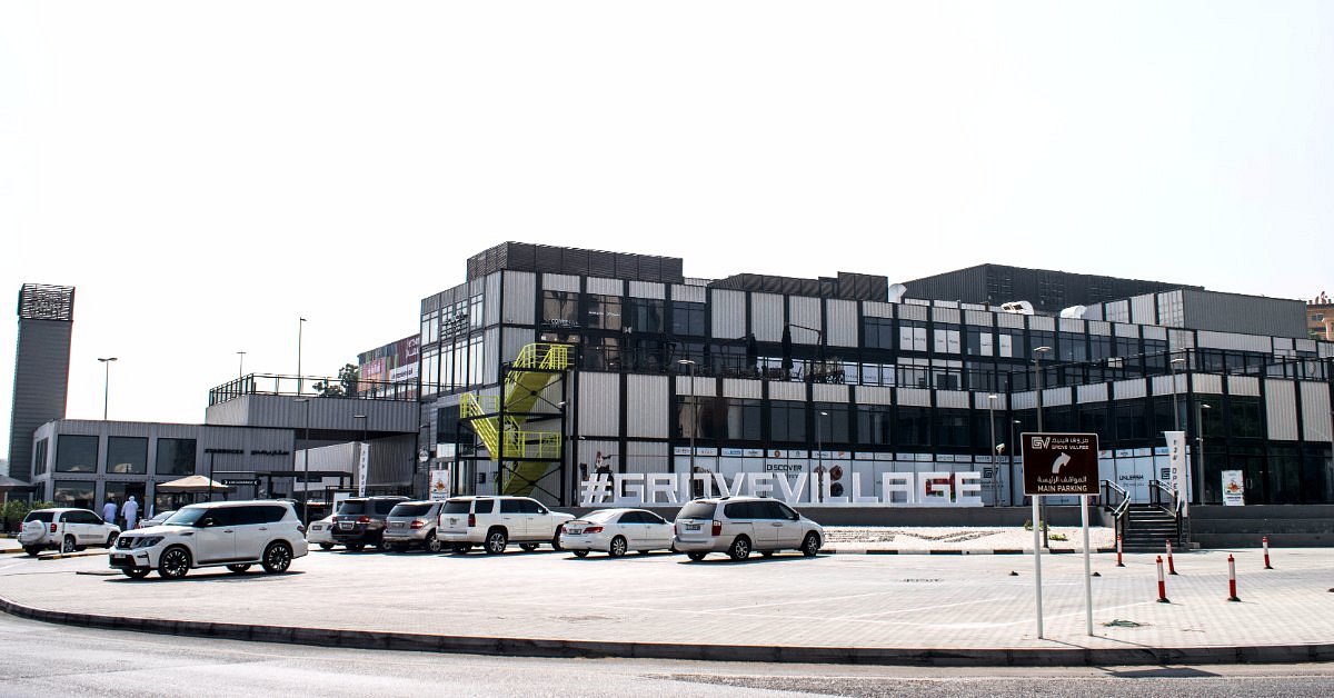 Grove Village - Where You Can Dine, Shop | Property Finder