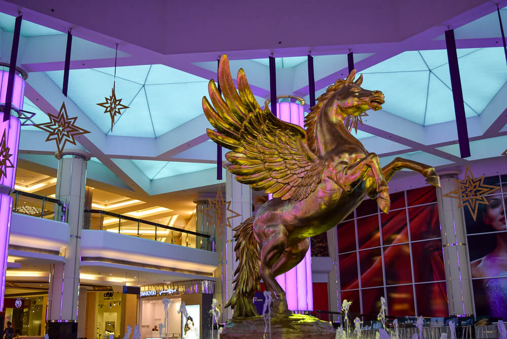 Hili Mall - Shopping, Dining, Entertainment & More | Property Finder