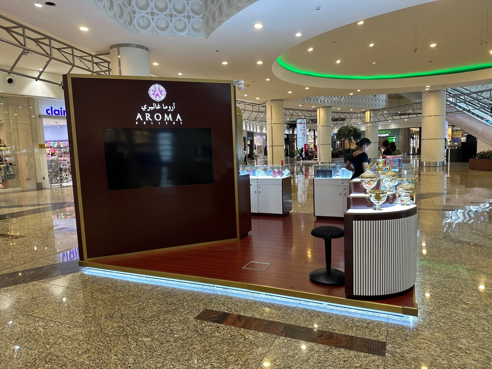 Al Ghazal Mall - Guide to Shopping, Dining | Property Finder