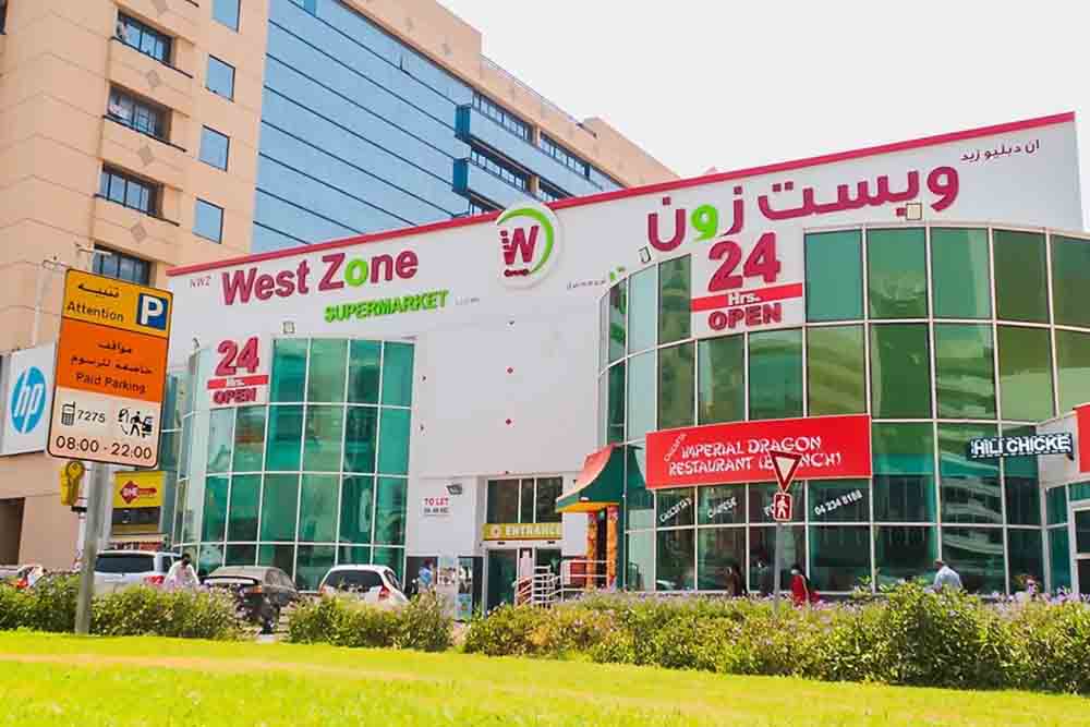 All West Zone Supermarket Branches in the UAE