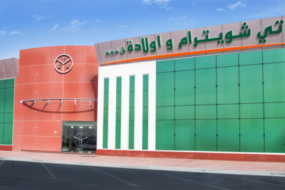 A Guide to Choithrams Supermarket Branches in the UAE
