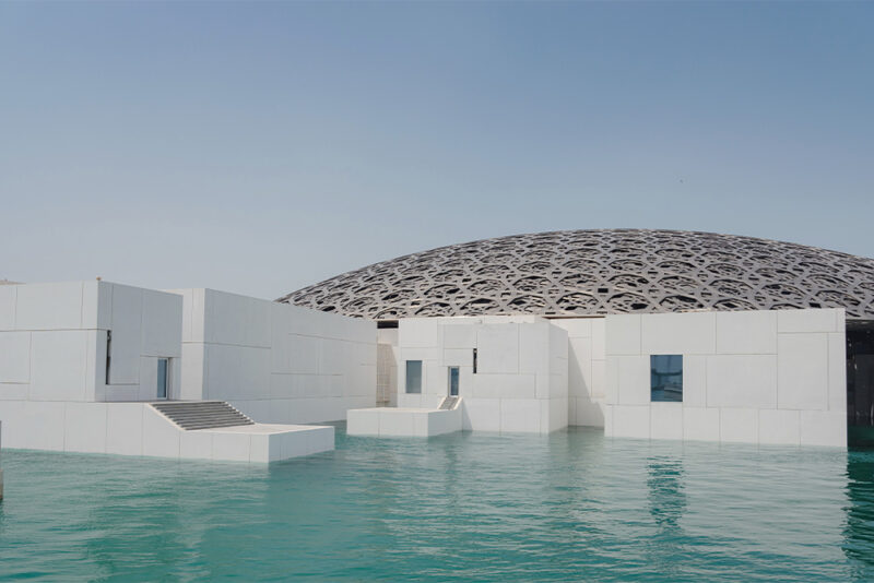 Best Museums in Abu Dhabi - Louvre, Qasr Al Watan & More