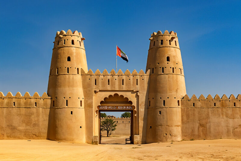 Your Guide to Al Jahili Fort - Location, Timings & More