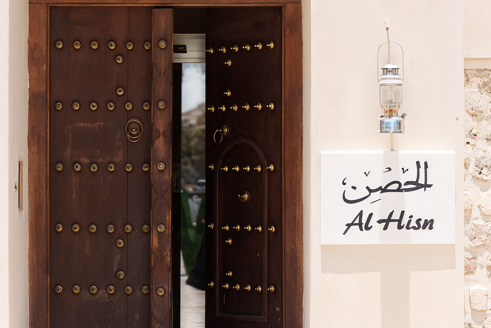 Sharjah Fort Al Hisn: Timings, Location and More