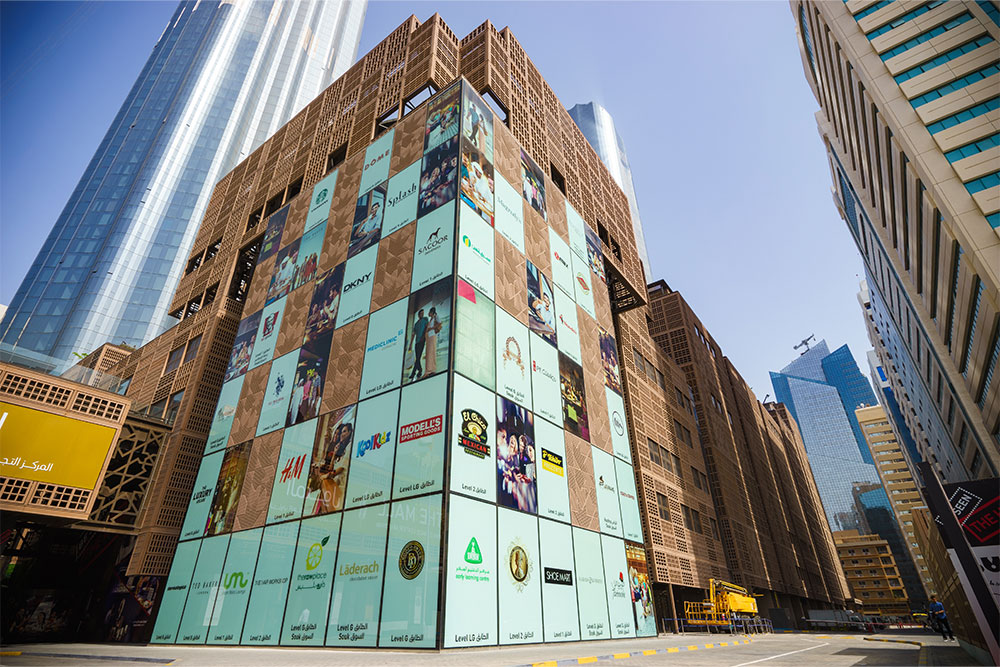 World Trade Center Abu Dhabi Restaurants