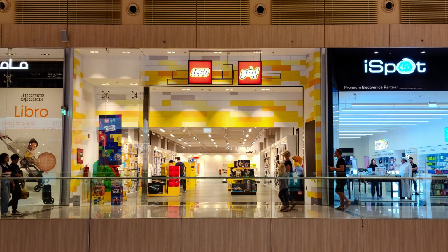 LEGO Store UAE: Where to Find the Best Legos