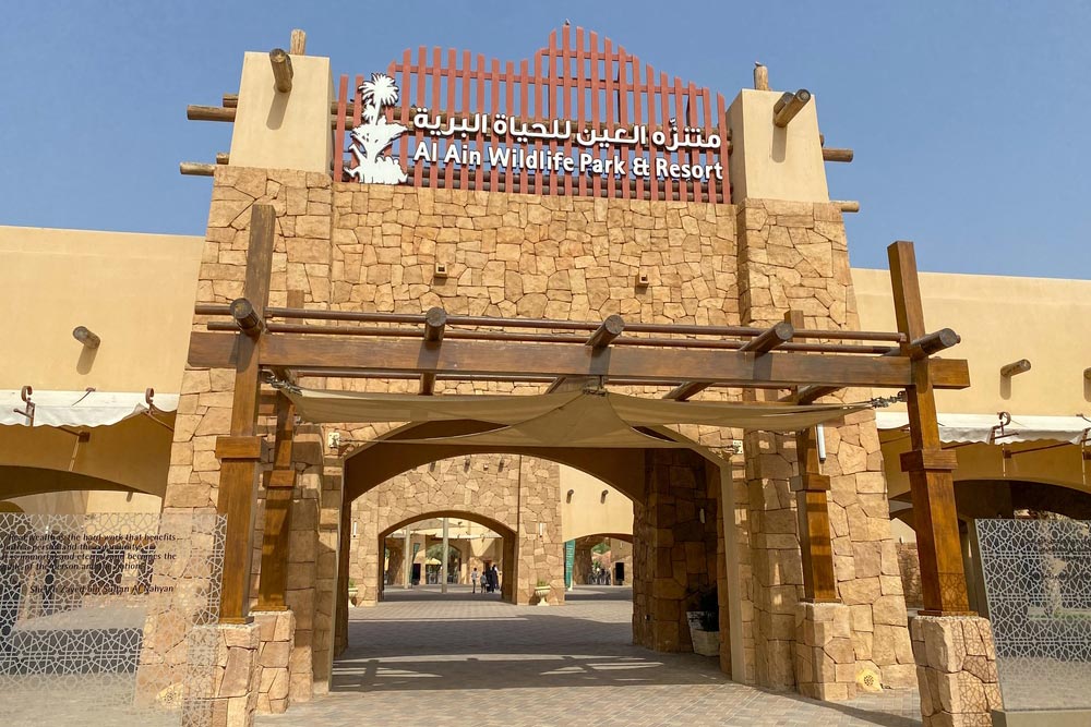 Al Ain Zoo: A Must-Visit Wildlife Attraction in the UAE